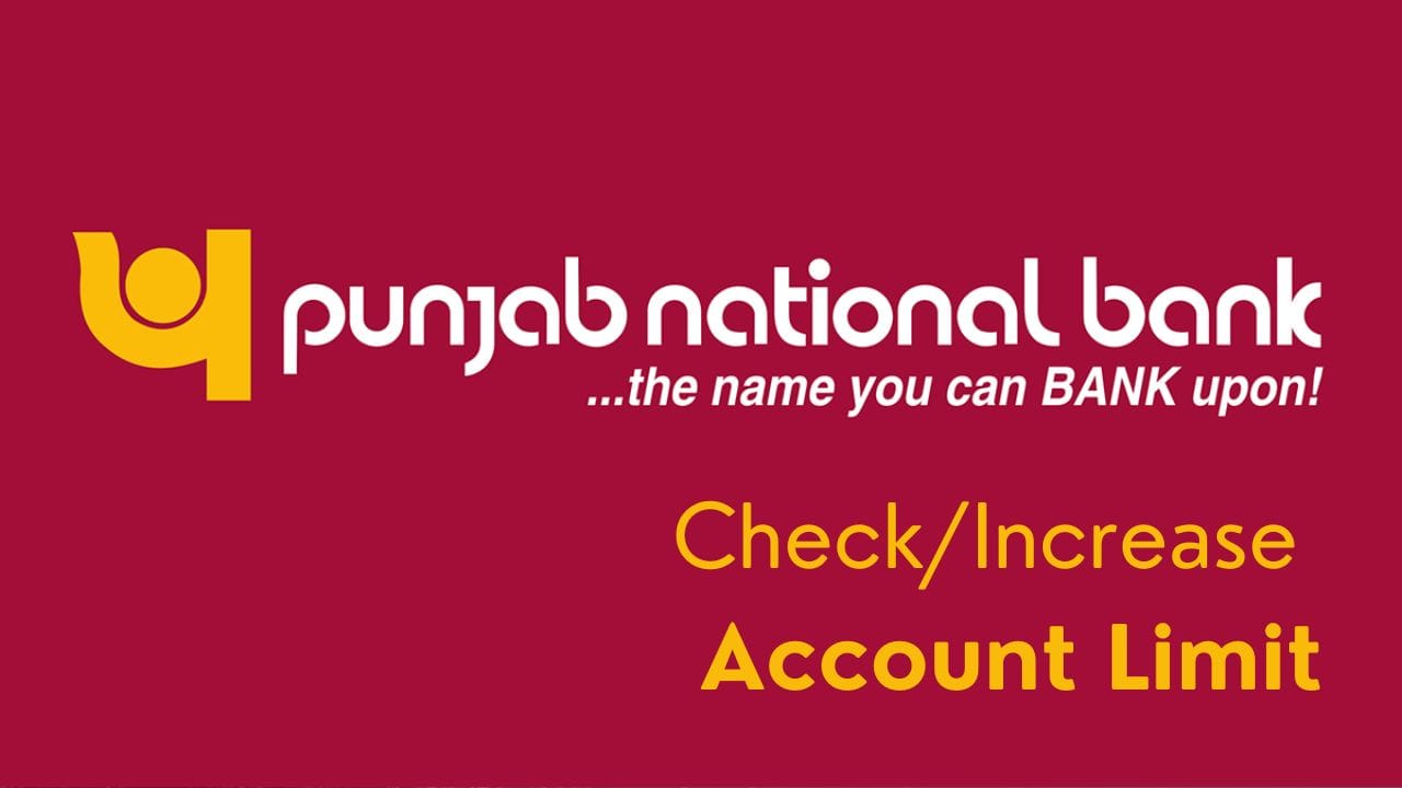 How to Check/Increase Account Limit in Pnb One Mobile App?